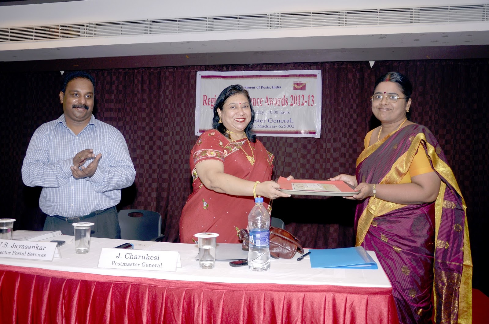 SIVAGANGA POSTAL DIVISION- SOUTHERN REGION -TN CIRCLE: AWARDS AND ...